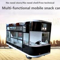 China 2022 User Friendly Design Mobile Kitchen Food Truck with High Recovery and Cold Drink for sale