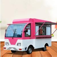 China 2022 User Friendly Design Mobile Kitchen Food Truck with High Recovery and Cold Drink for sale