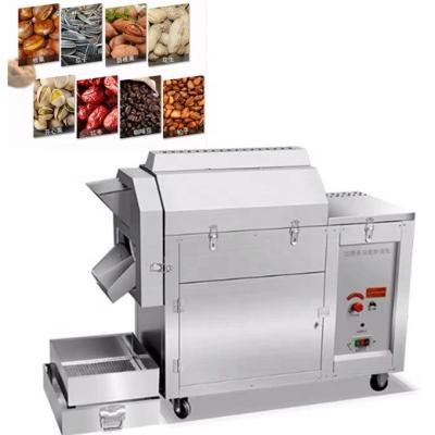 China Super Performance Commercial Peanut Cashew Nut Roasting Machine The Ultimate Solution for sale
