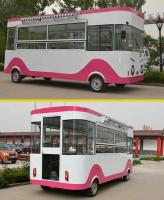 China Multifunctional 600kg Tricycle Food Cart with Long Working Life and Good Reputation for sale