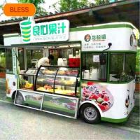 China Food Truck Machinery Function Electric Four-Wheel Snack Truck Suitable for Snack Vending for sale