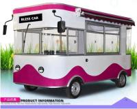 China 2022 Canton Fair Featured Concession Food Trailer Widely Used Customizable for Making Food for sale