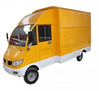 China Full Automatic 3 Wheels or 4 Wheels Food Trailer Cart with 220V/380V Voltage for sale