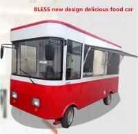 China 220V/380V Mobile Food Cart Multifunctional L420cm*W180cm*H230cm for sale