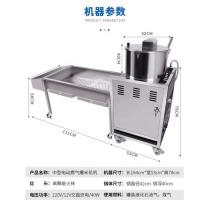 China Food Beverage Shops Super Performance Popcorn Machine for Making Delicious Snacks for sale