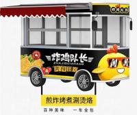 China Customized  Outdoor Fast Food Hygiene Standards Manufacture Bus Type Food Carts for sale