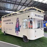 China Electric Mobile Clothing Trailer for of Men's Women's and Children's Wear in Beverage for sale
