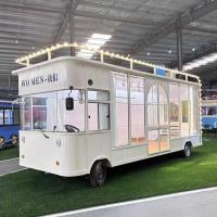 China Electric Mobile Clothing Trailer for of Men's Women's and Children's Wear in Beverage for sale