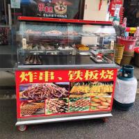 China Detachable Mobile Stainless Steel Street Food Beverage Gas Trolley Handcart Cart for sale