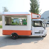China Voltage 110v/220v 2023 Multipurpose Mobile Electric Fast Food Snack Beverage Tricycle for sale