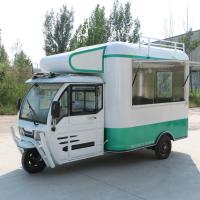 China 2023 Multipurpose Mobile Electric Fast Food Tricycle Pedicab with Advanced Technology for sale
