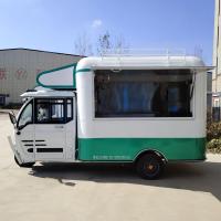 China 2023 Multipurpose Mobile Electric Fast Food Tricycle Pedicab with Advanced Technology for sale
