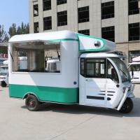 China 2023 Multipurpose Mobile Electric Fast Food Tricycle Pedicab with Advanced Technology for sale