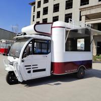 China 2023 Multipurpose Mobile Electric Fast Food Tricycle Pedicab with Advanced Technology for sale