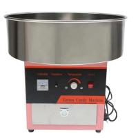 China Multifunctional Automatic Cotton Candy Floss Machine 220V/50Hz for sale