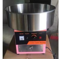 China Multifunctional Automatic Cotton Candy Floss Machine 220V/50Hz for sale