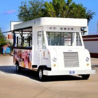 China Mobile Food Truck with Thermal Insulation and Customised Electric Four-Wheel Design for sale