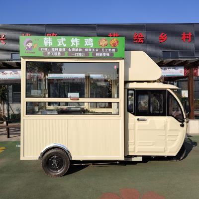 China Multifunctional 3.0kw Electric Tricycle for Mobile Fast Food Beverage and Snack Sales for sale