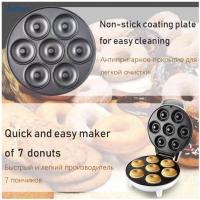 China 58 KG 220V/380V Mini Donut Oven at Low Investment for Snack Food for sale