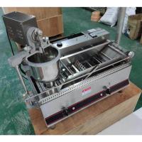 China 220V/380V  Village Active Demand Electric/Donut Making Machine for sale