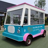 China 3KW-20kw Electric Mobile Snack Catering Food Truck Trailer Cart for Snacks and Juices for sale
