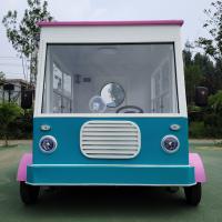 China 3KW-20kw Electric Mobile Snack Catering Food Truck Trailer Cart for Snacks and Juices for sale