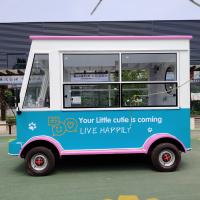 China 3KW-20kw Electric Mobile Snack Catering Food Truck Trailer Cart for Snacks and Juices for sale