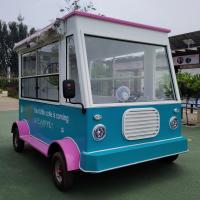 China 3KW-20kw Electric Mobile Snack Catering Food Truck Trailer Cart for Snacks and Juices for sale