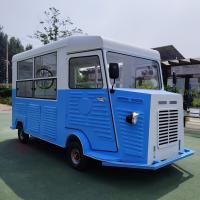 China Customized Length Outdoor Street Food Cart for Fast Food Snack Catering Drinks Coffee for sale