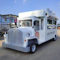 China Mobile Electric Fast Food Snack Catering Ice Cream Coffee Truck Trailer Boutique 1500kg for sale