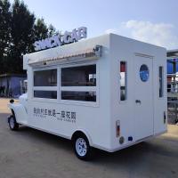 China Mobile Electric Fast Food Snack Catering Ice Cream Coffee Truck Trailer Boutique 1500kg for sale