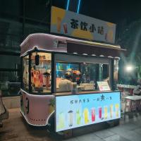 China 3.0kw Electric Mobile Fast Food Snack Beverage Ice Cream Catering Trailer Truck Kiosk Cart for sale