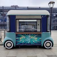 China Mobile Phone Accessories Repair Shop Truck Trailer Cart Boutique for Your Business for sale