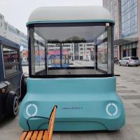 China Mobile Phone Accessories Repair Shop Truck Trailer Cart Boutique for Your Business for sale