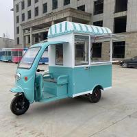China Manufacturing Plant Outlet Multipurpose Electric Tricycle for Fast Food and Beverages for sale
