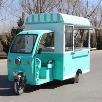 China Manufacturing Plant Outlet Multipurpose Electric Tricycle for Fast Food and Beverages for sale