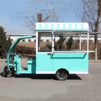 China Multipurpose Mobile Electric Fast Food Snack Tricycle with 3 Road Wheels 40km/hr Speed for sale