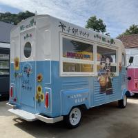 China Multipurpose Electric Mobile Van Fast Food Snack Catering Drinks Coffee Truck Trailer Cart for sale