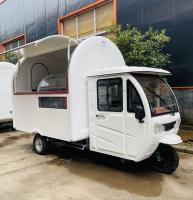 China 2023 Multipurpose Mobile Electric Fast Food Snack Tricycle Pedicab for Retail Outlet for sale