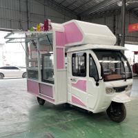 China 110v/220v Voltage Farms Multipurpose Mobile Electric Fast Food Snack Tricycle Pedicab for sale