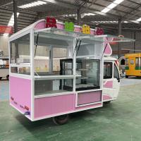 China 110v/220v Voltage Farms Multipurpose Mobile Electric Fast Food Snack Tricycle Pedicab for sale