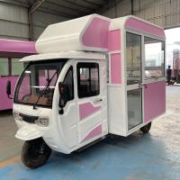 China 110v/220v Voltage Farms Multipurpose Mobile Electric Fast Food Snack Tricycle Pedicab for sale