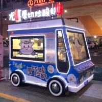China 4 Road Wheels Outdoor Street Food Cart for Mobile Ice Cream Cold Drinks Fruit Juice Beer Milk Tea Coffee Snack Catering for sale