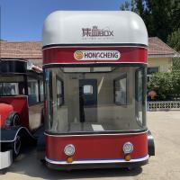 China Fruit Salad Beverage Coffee Milk Tea Beer Ice Cream Mobile Beer Tow Bus Truck Trailer Cart for sale