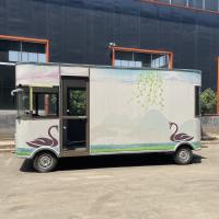 China Electric Mobile Commodity Retail Flowers Plants Bonsai Shop Truck Trailer for Winery for sale