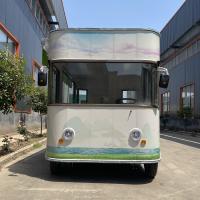 China Electric Mobile Commodity Retail Flowers Plants Bonsai Shop Truck Trailer for Winery for sale