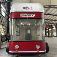 China Mobile Sales of Fruit Salad Beverage Coffee Milk Tea Beer Ice Cream Truck Mobile Cart for sale