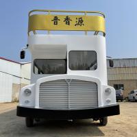 China Outlet Outdoor Street Food Cart Fast Food Snack Beverage Drink Ice Cream Cake Catering for sale