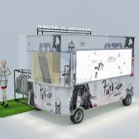 China Electric Mobile Fashion T-shirt Jeans Jacket Pants Truck Trailer Cart Boutique 3.0kw for sale