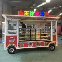 China Beverage Drink Coffee Milk Tea Electric Mobile Snack Cart with Vacuum Tire for sale